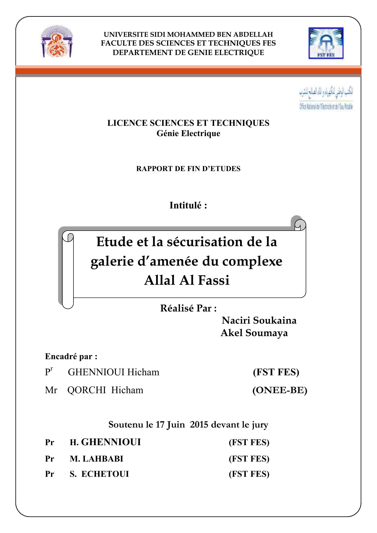 Bibliothéque FST de Fès | Etude et la sécurisation de la galerie d ...